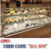 청라디저트 종류가 다양한 한스케익 크리스마스 케이크 준비는 여기서 네이버 블로그